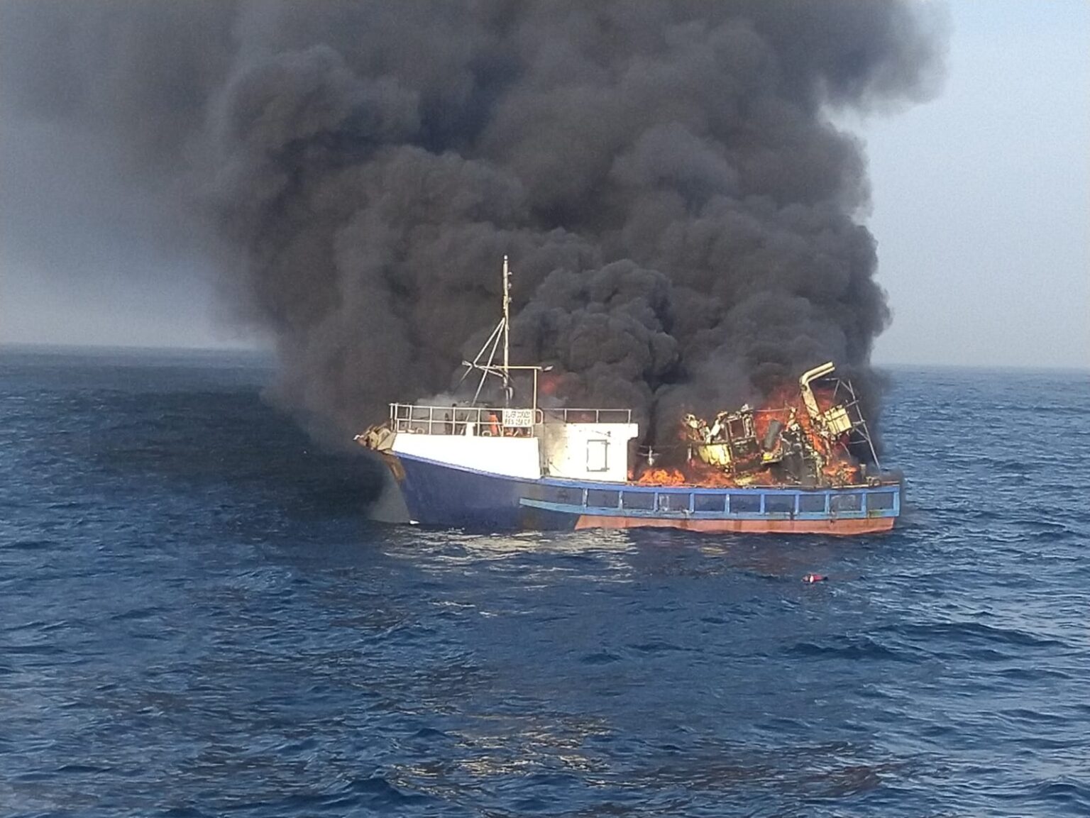 Updated. Fire At Sea, All Crew Safe | Fishing Industry News and ...